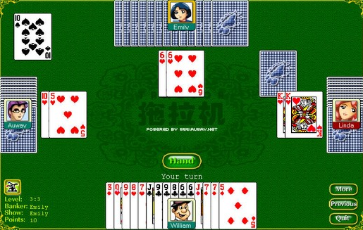 扑克牌拖拉机_360百科